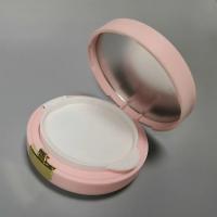 China JL-PC102 15g Blusher Container Powder Cake Case Cosmetic Packaging Custom Empty Powder Cake Compact Case with Mirror for sale