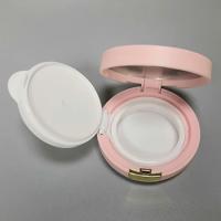 China JL-PC102 15g Blusher Container Powder Cake Case Cosmetic Packaging Custom Empty Powder Cake Compact Case with Mirror for sale