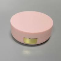 China JL-PC102 15g Blusher Container Powder Cake Case Cosmetic Packaging Custom Empty Powder Cake Compact Case with Mirror for sale