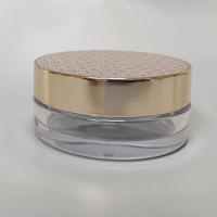 China JL-PC107 Compact Case  Blusher Container Custom Make up Setting Highlight Waterproof Loose Face Powder for sale