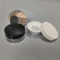 China JL-PC107 Compact Case  Blusher Container Custom Make up Setting Highlight Waterproof Loose Face Powder for sale