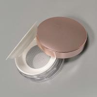 China JL-PC108A Compact Case 5g Blusher Container Makeup Plastic Compact Powder Blusher Case for sale