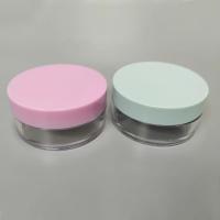 China JL-PC110 Compact Case Blusher Container Best Empty Makeup Powder Loose Powder Continer Plastic Cosmetic Case for sale