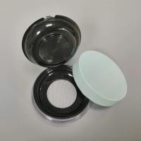 China JL-PC110 Compact Case Blusher Container Best Empty Makeup Powder Loose Powder Continer Plastic Cosmetic Case for sale