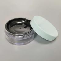 China JL-PC110 Compact Case Blusher Container Best Empty Makeup Powder Loose Powder Continer Plastic Cosmetic Case for sale