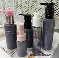 China JL-OIL101L 1CC 24/410 Polypropylene Airless Bottle Pump For Cosmetics Packaging for sale