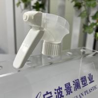 China JL-TS112  Pre Compression All Plastic Trigger Sprayer With Foam Nozzle Spray Range Wider for sale