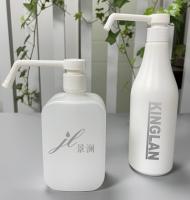 China JL-JK305 Long Nozzle Disinfectant Pump 28/410 33/410 40/400 43/400 Fine Mist Sprayer Pump for Disinfectant Water for sale