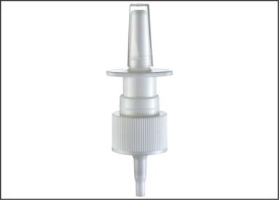 China JL-MS103 18/410 20/410 Fine Mist Spray Pump Ribbed Aluminum Hand Hold Oral Nasal Pharmaceutical for sale