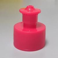 China JL-CP103A 24 28 410 push pull bottle caps Smooth Ribbed PP Plastic for Sport Water Bottle for sale
