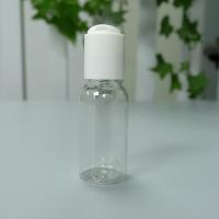 China JL-PET0801  Plastic PET Bottle 50ml cylinder for sale