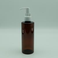 China JL-PET2302 Plastic PET Bottle 250ml cylinder for sale