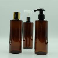 China JL-PET2302 Plastic PET Bottle 250ml cylinder for sale