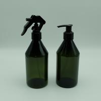China JL-PET2304 Plastic PET Bottle 250ml cone shape for sale