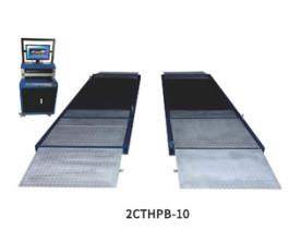China 2CTHPB-3B Flat Plate Brake Tester - 5-15 km/h Vehicle Inspection Equipment with 220V Power for sale