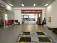 China CTGT-3-3B 3-in-1 Vehicle Test Line with 3000kg Axle Load and Double Plate Sideslip Tester for sale