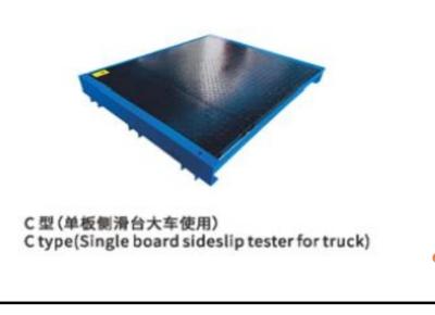 China 15T Single Plate Vehicle Side Slip Tester for Wheel Alignment Testing of Trucks and Cars for sale