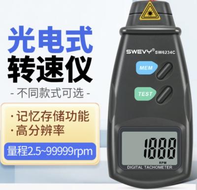 China Cartesykj Digital Tachometer Calibration Tool for Speedometer Testing with 5-20 cm Range and ±4% Accuracy for sale