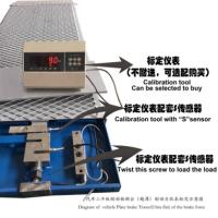 China Universal Brake Tester Calibration Instrument with ±1% Accuracy for 0-5000 N Force Range for sale