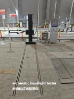 China MQD-6B/8B Vehicle Headlight Tester with 0.8-1.2m Testing Distance - Fully Automatic Computerized Testing Device for High/Low Beams for sale