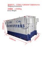 China CTMYJ-750B Mobile Vehicle Safety Test Station with 750kg Load Capacity and 2500N Brake Force Measurement for Motorcycles for sale
