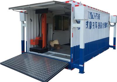 China CTMYJ-750B Mobile Vehicle Safety Test Station with 750kg Load Capacity and 2500N Brake Force Measurement for Motorcycles for sale