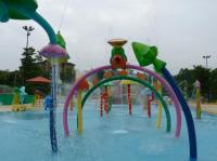 China Water Spray Park Rainbow Circle Children Water Playground Colorful water splash park for sale