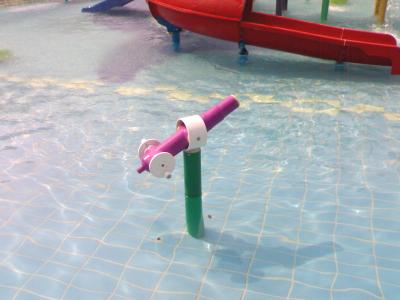 China Kids Fiberglass Water Gun Game, Customized Aqua Park Equipment For Holiday Resort for sale