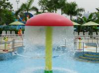 China Eco-friendly Kids Colorful Mushroom Water Fun Amusement Park Equipment Red Yellow for sale