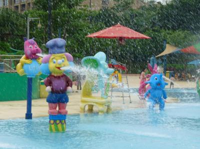 China Funny Kids Water Playground Multi Color Cartoon Man Splash Water Pool Toys for sale
