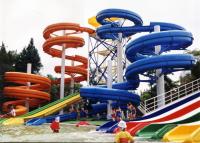China Customized Outdoor Spiral Water Slide Aqua Park Equipment for sale