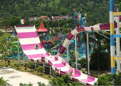 China Large Outdoor Family Water Slide Spiral Shape For Extreme Water Park for sale