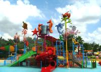 China Funnuy Kids Water Aqua Playground Children Play Area Equipment 9.5*6.5m for sale