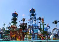 China Summer Outdoor Children Water Playground Games Fiberglass Equipment for sale