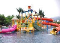 China Summer Outdoor Children Water Playground Games Fiberglass Equipment for sale