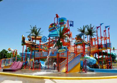 China Holiday Resort Water Play Equipment Commercial FRP For Parent - Child for sale