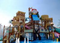 China Interactive Water Aqua Park Play Slide for sale