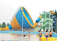 China Colorful Tornado Water Slide Fiberglass Customized Safety Equipment for sale