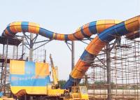 China Aqua Park Tornado Water Ride 16m Height Fiberglass Outdoor Equipment for sale