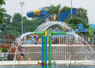 China Eco - Friendly Spray Park Equipment Attractive Flower Flowing For All Ages for sale