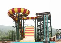 China Swimming Pool Water Slide / Aqua Theme Park Equipment Boomerang Water Slide for sale