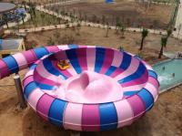 China Behemoth Bowl Fiberglass Outdoor Water Sports Slide For Aqua Amusement Park for sale