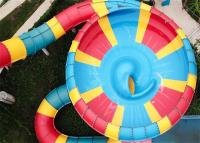China Super Bowl Water Slide Water Park Slide with Durable Fiberglass and Load 2Rider/Slide for sale