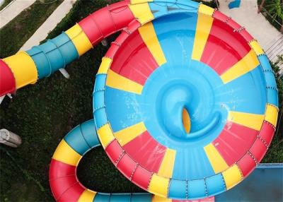 China Super Bowl Water Slide Water Park Slide with Durable Fiberglass and Load 2Rider/Slide for sale