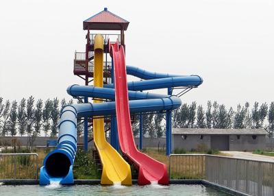 China Adult High Speed Water Slide / Commercial Fiberglass Swimming Pool Slide for sale
