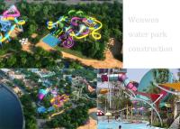 China Customized Color Family Boomerang Water Slide for sale