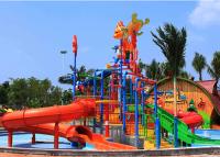 China Outdoor 30 People ISO Water Playground Equipment for sale