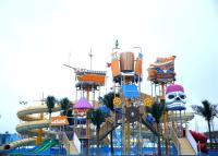 China 30m3/h Outdoor Aqua Playground Kids Water Play Equipment for sale
