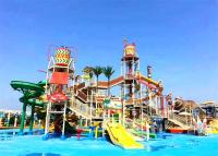 China Commercial 0.6m Outdoor Aqua Playground Kids Water Park Rides for sale