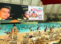 China Interactive Pressure Wind Air Blast Surfing Wave Pool Customized for sale